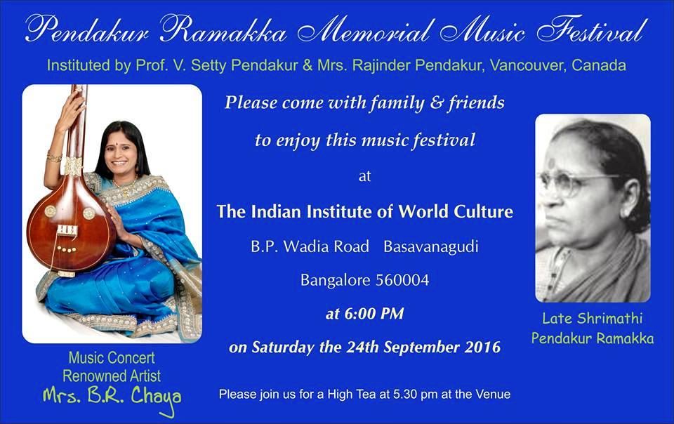 MEMOIRS: B R Chaya - Musical evening