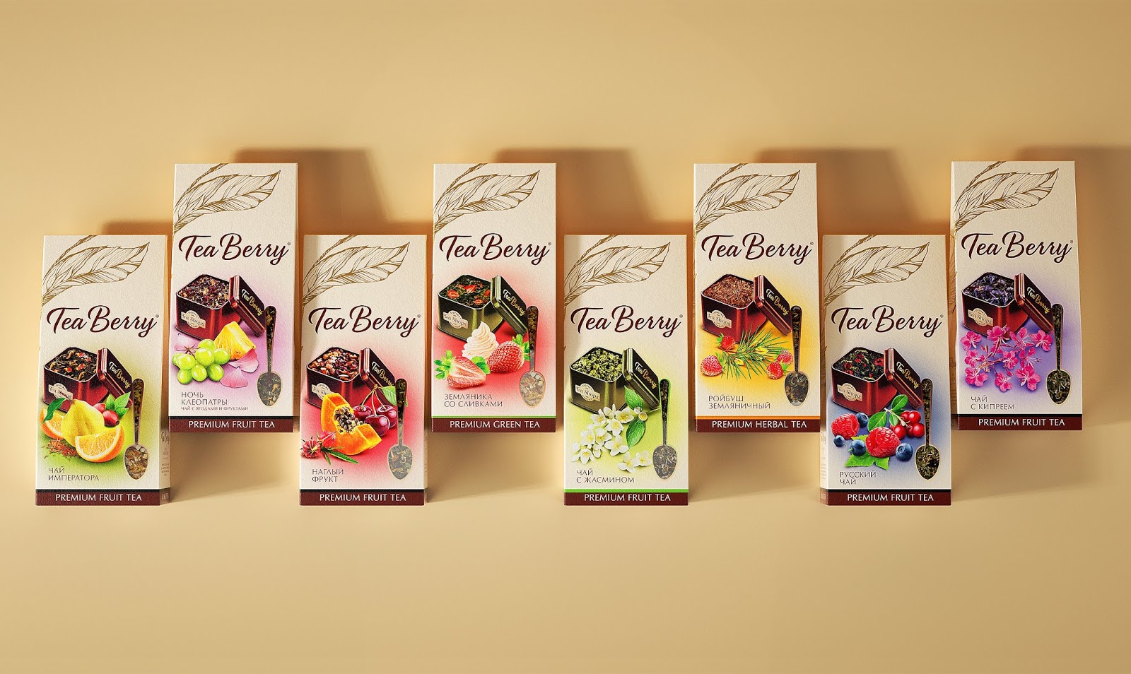 Teaberry — collection of fruit and herbal teas – Packaging Of The World