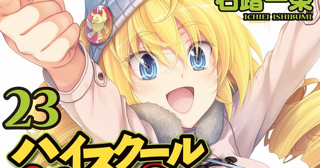 Highschool Dxd Ln Illustration Volume 23 Novel Illustrations