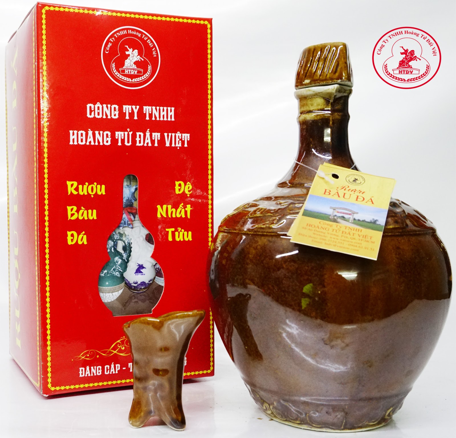 Rượu Bàu Đá - Đệ Nhất Tửu- Quà Biếu Đốc Nhất: 2017