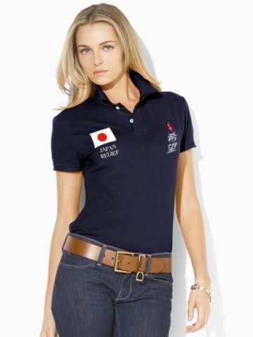 HYPE STREET: Ralph Lauren Japan Hope Polo (Pre-Order)