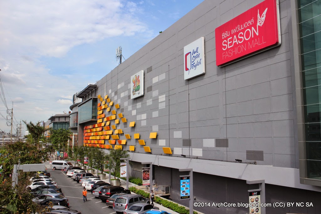 ArchCore: Seacon Square Srinakarin New Facade