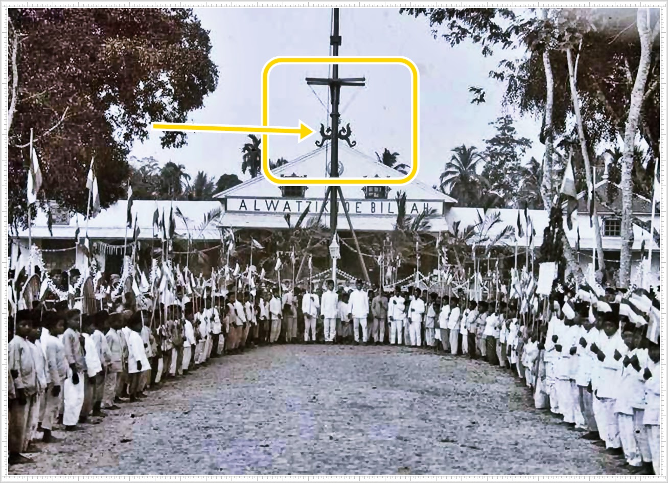 Logo Kuda Laut Sambas - KaitlinkruwCochran