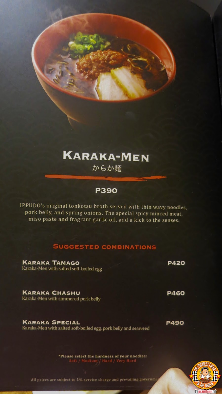 THE PICKIEST EATER IN THE WORLD: RAMEN GET YOUR LOVE: IPPUDO RAMEN, NOW ...