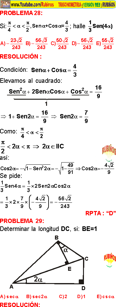 RAZONES TRIGONOMÉTRICAS DE ARCO DOBLE EJERCICIOS RESUELTOS