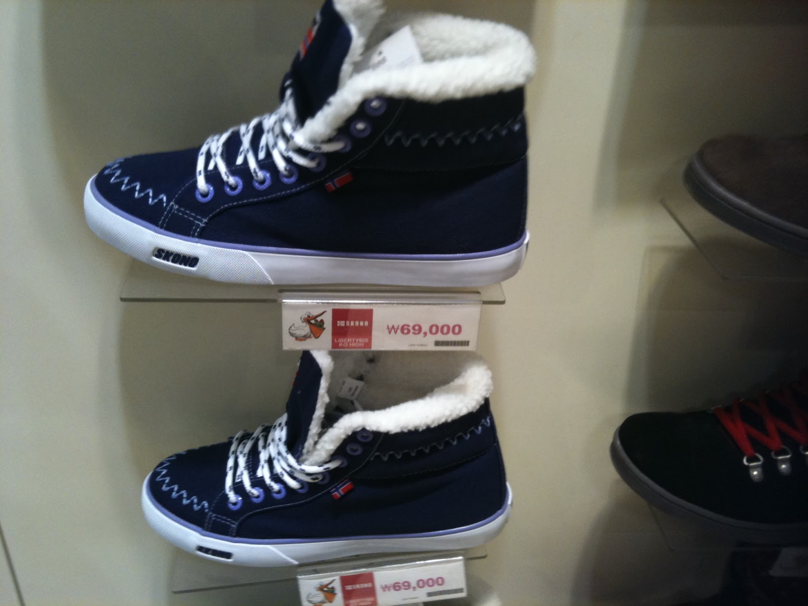 A PAIRfect Affair: My Way to Norway: Skono Shoes