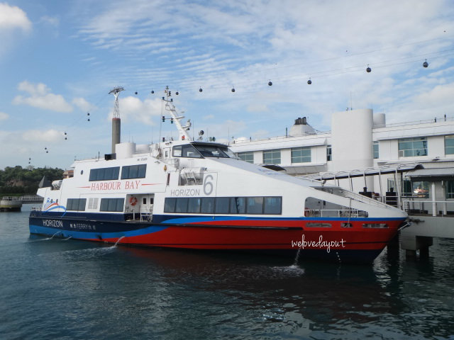 welovedayout: 2D1N Batam Trip | Nagoya Hill Hotel | Nagoya Hill Mall