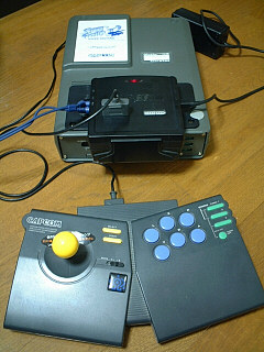 The Joystick Revival: Capcom CPS I, II e III
