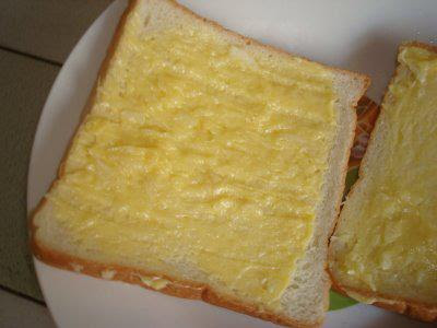 Info Penting!!! Perbezaan Majerin Dan Mentega - 1 Malaysia