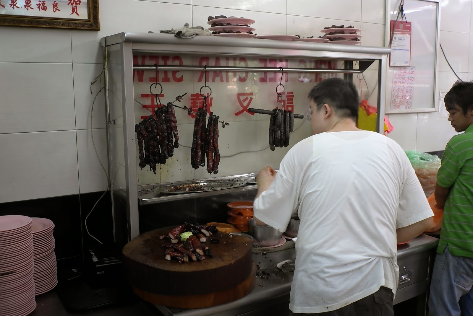 JE TunNel: Meng Kee Char Siew (明记叉烧王) at Glenmarie, Shah Alam