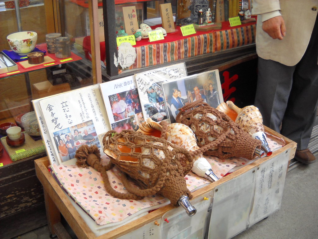 Daily Glimpses of Japan: Horagai - Japanese Shell Trumpet
