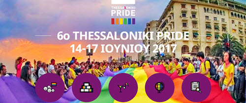 ΝΕΑ ΕΠΟΧΗ: ΕΡΧΕΤΑΙ ΟΛΕΘΡΟΣ ΚΑΙ ΚΑΤΑΣΤΡΟΦΗ ΣΤΗΝ ΕΛΛΑΔΑ ΑΠΟ ΤΗΝ ΜΕΓΑΛΗ ...