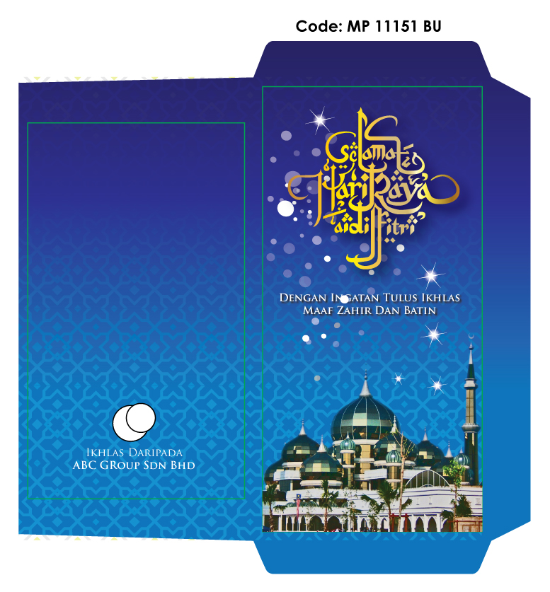 Tempahan Sampul Raya Custom Made 2012 | BELANGKAS ART