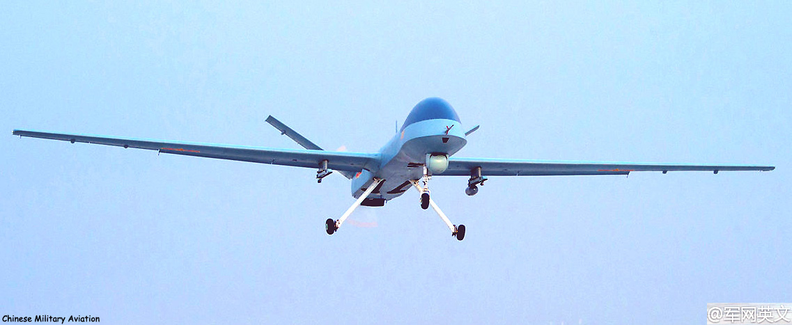 Chinese attack unmanned aerial vehicle TW328-A – The Cyber Shafarat