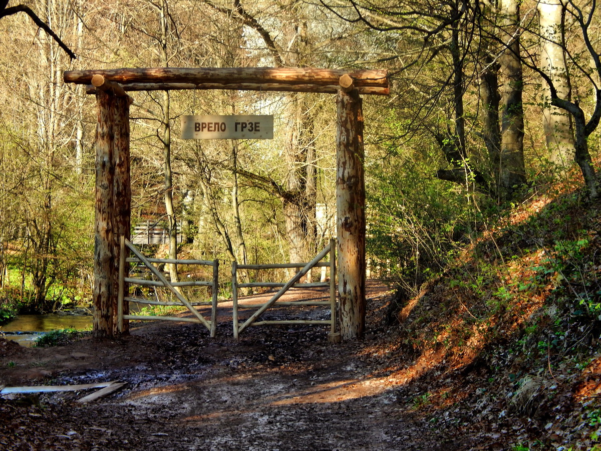 anta | Photography: Izletište Grza kod Paraćina