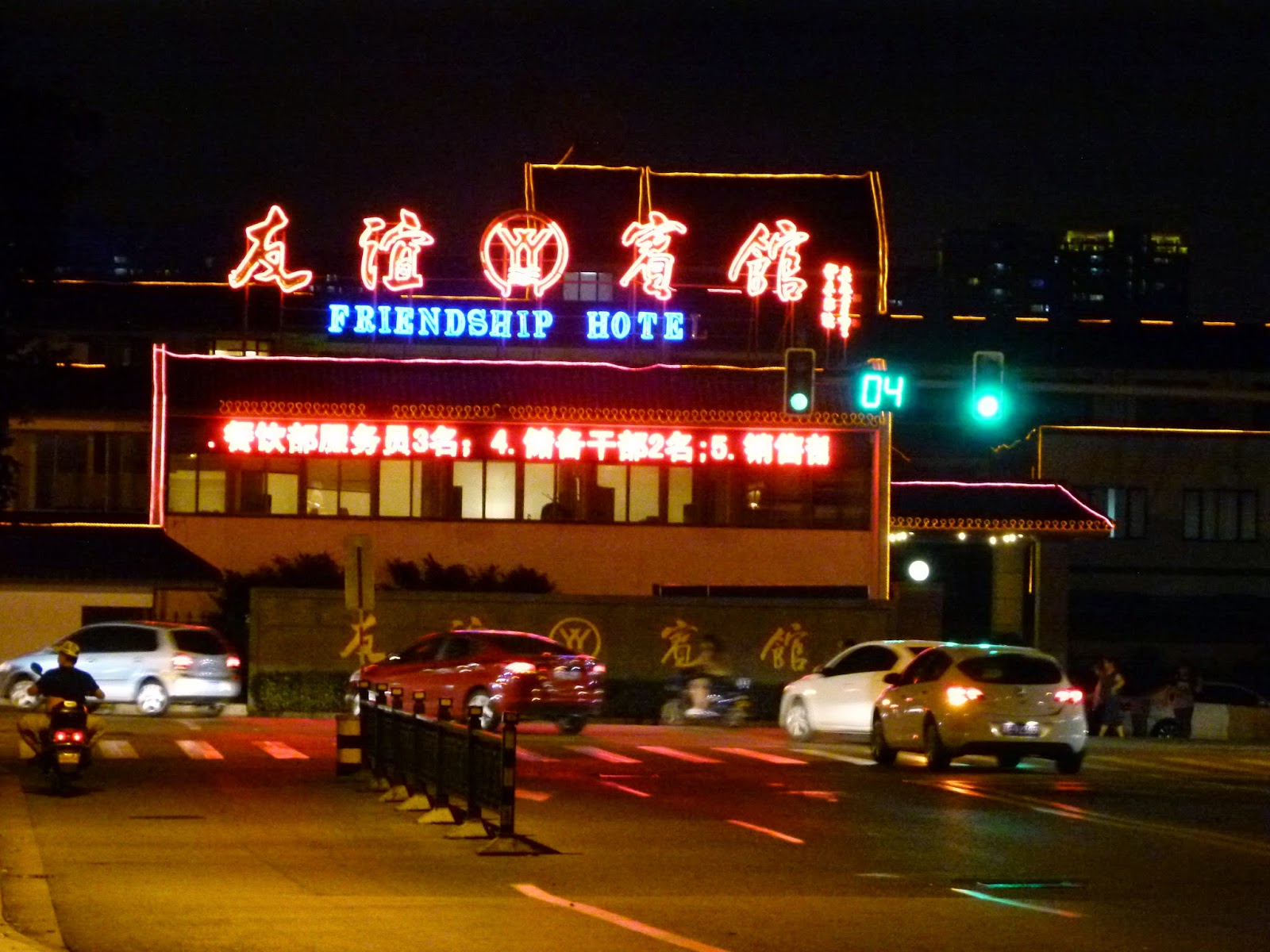 TEN REASONS WHY SUZHOU CAUGHT ME BY SURPRISE - Lakwatserong Tsinelas