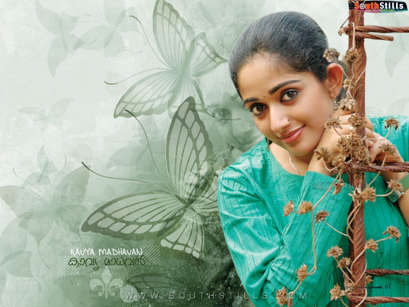 VOICE OF KERALA: Kavya madhan...........The Most Beautiful Malayalam ...