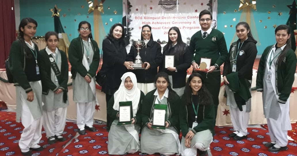 Islamabad Convent School H-8/4 Campus: Another Success to Rejoice ...