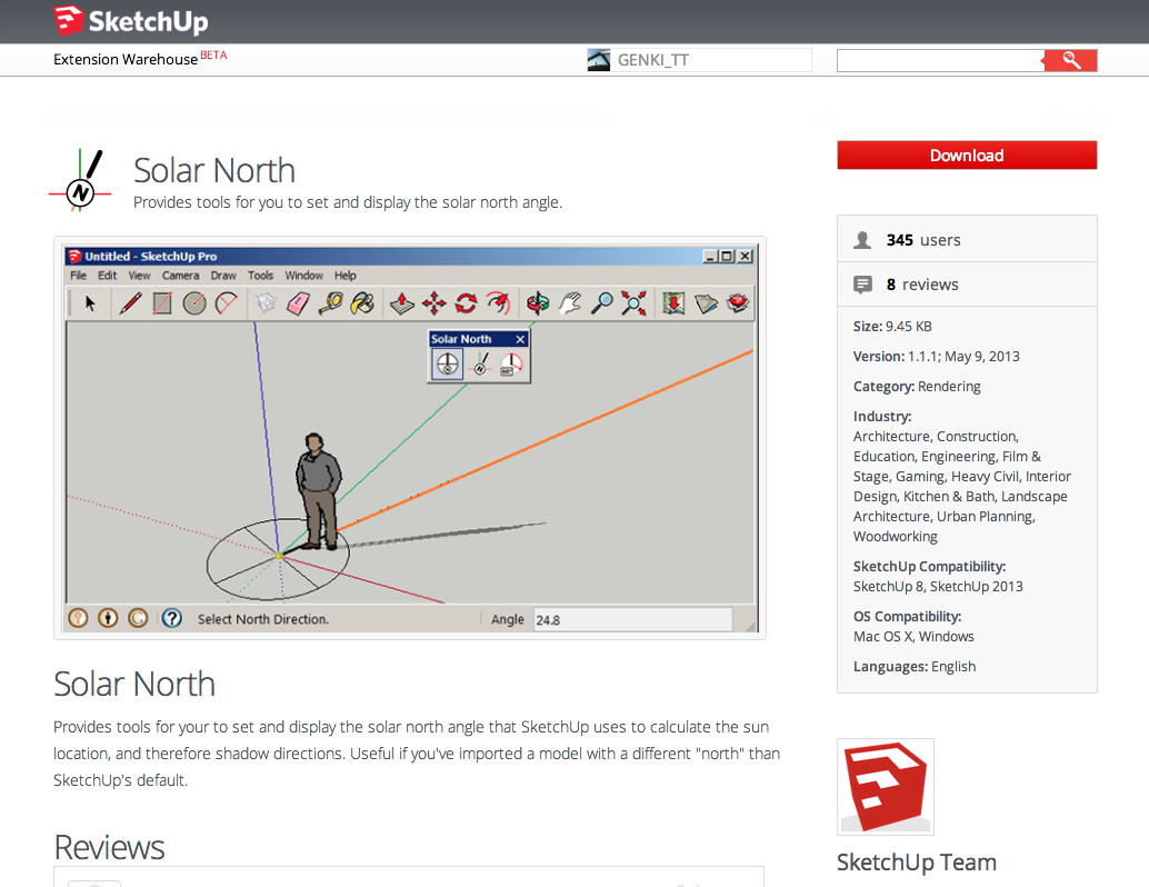 SketchUp MAC: Extention Warehouse で Plugin をインストール - Solar North (太陽北) コマンド
