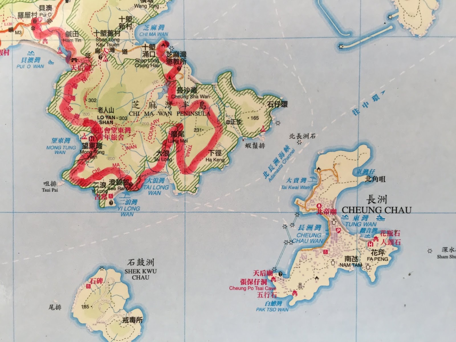 消耗五百食翻一千※香港行山記: 芝麻灣郊遊徑 （經大浪、下徑） Chi Ma Wan Country Trail (via Tai Long ...