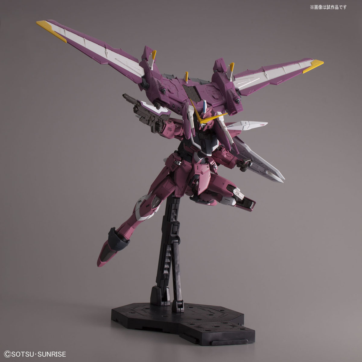 MG 1/100 ZGMF-X09A Justice Gundam - Release Info, Box Art and Official ...