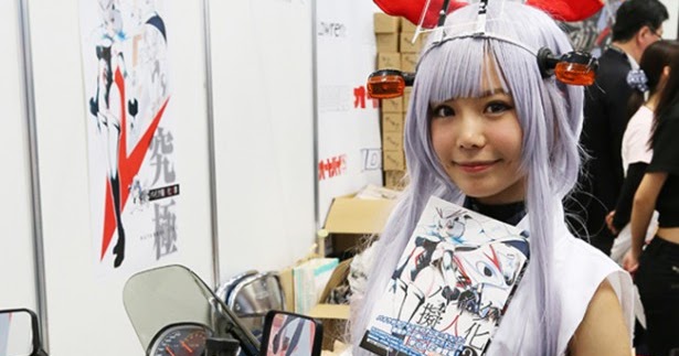 Mercenary Garage : Cosplay Katana