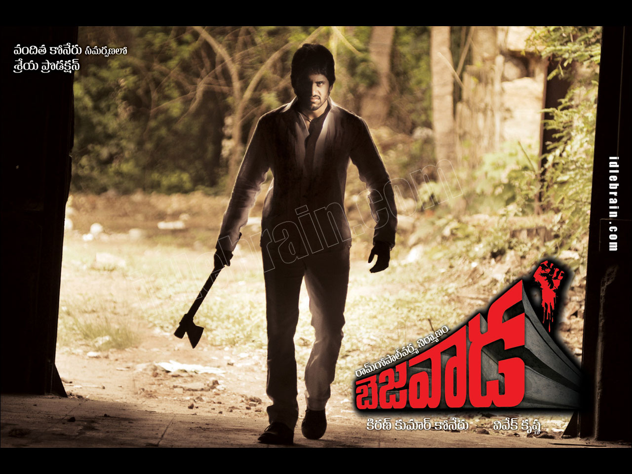 kali kumar: bezawada latest stills from idlebrain