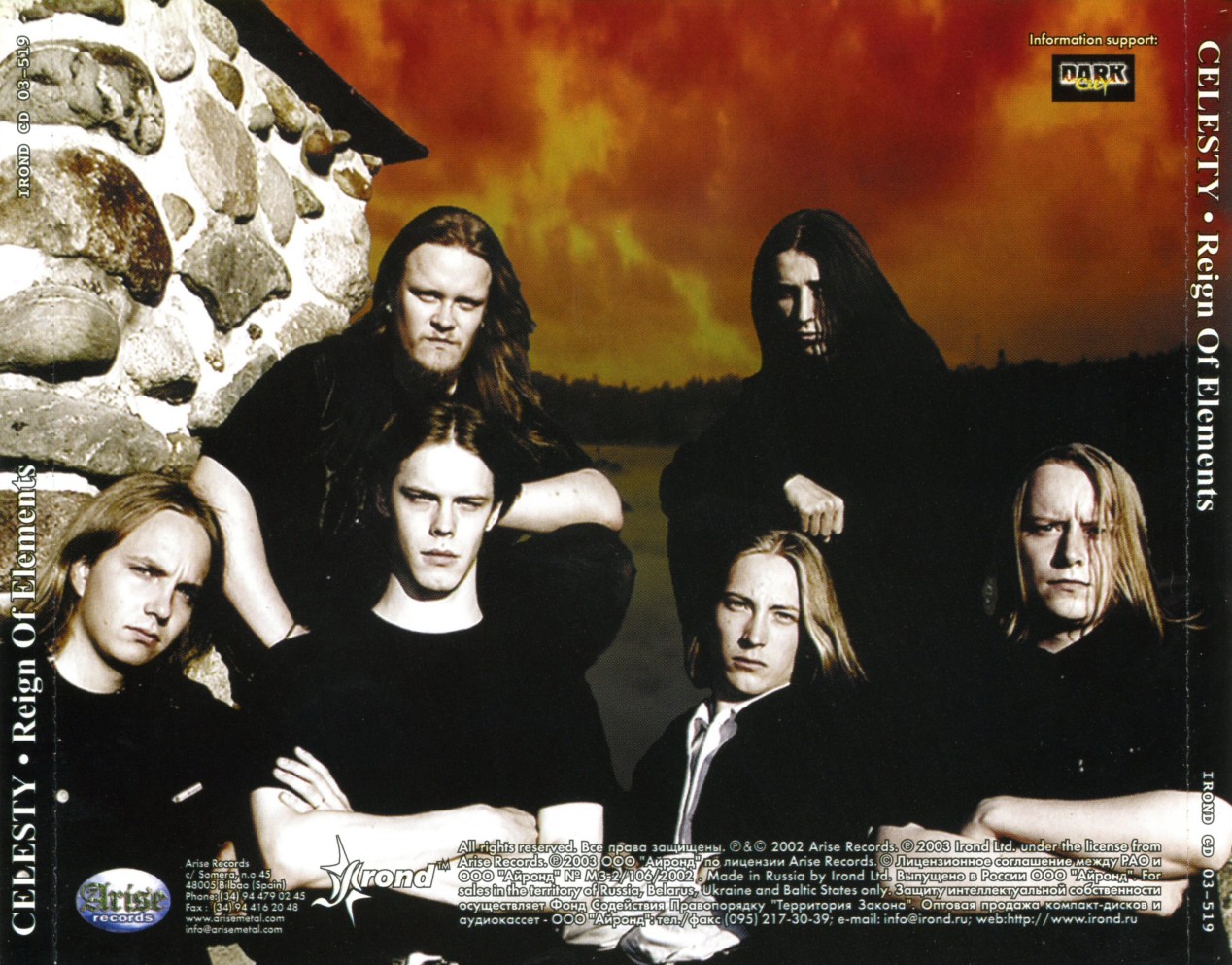 Guardianes del Metal: Celesty - Reign of Elements (2002)