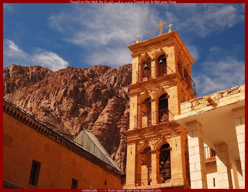 From Egypt With Love: Saint Catherine's Monastery, Sinai Egypt