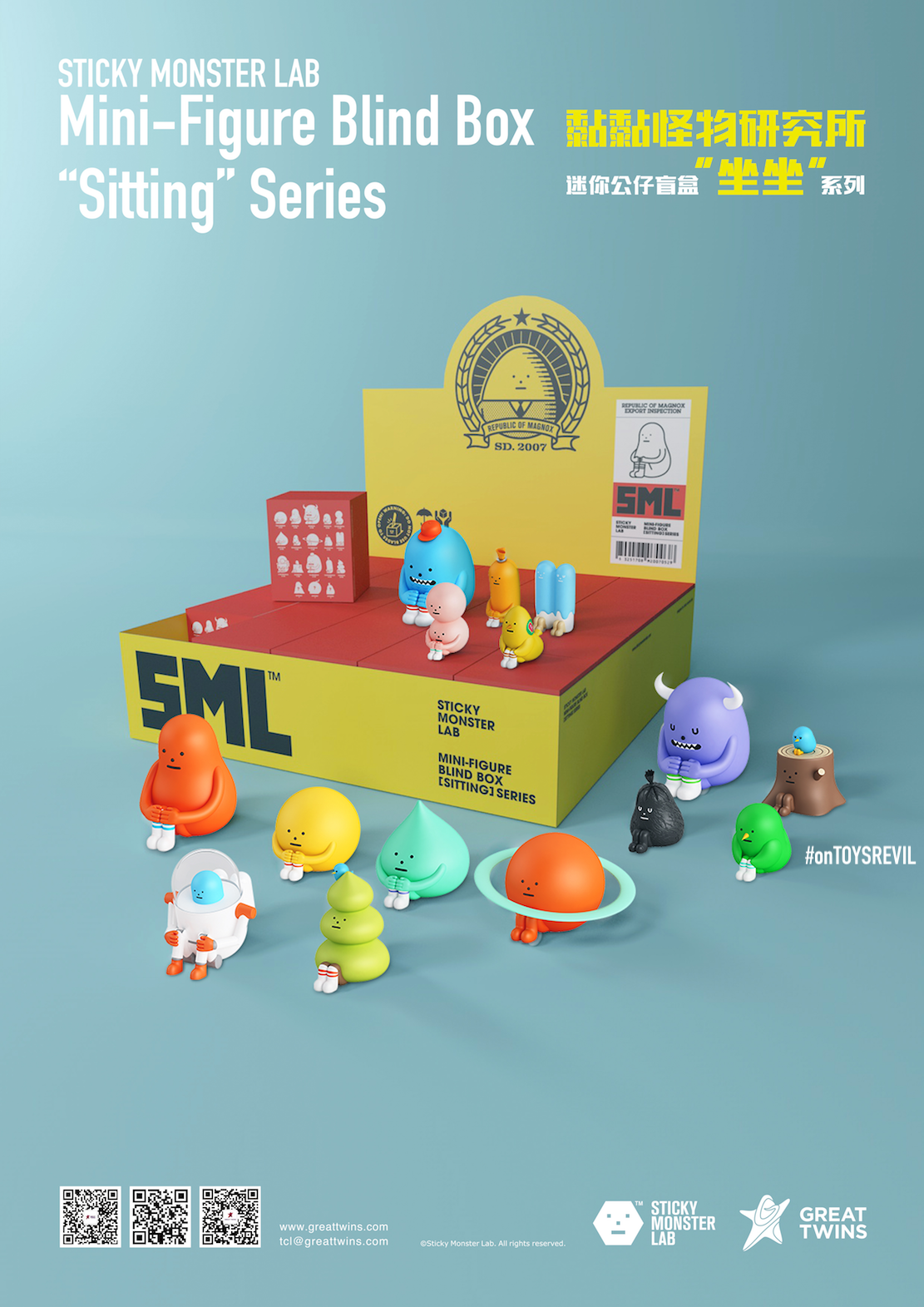 Sticky Monster Lab Releases their first ever Mini Figure Blind Box ...
