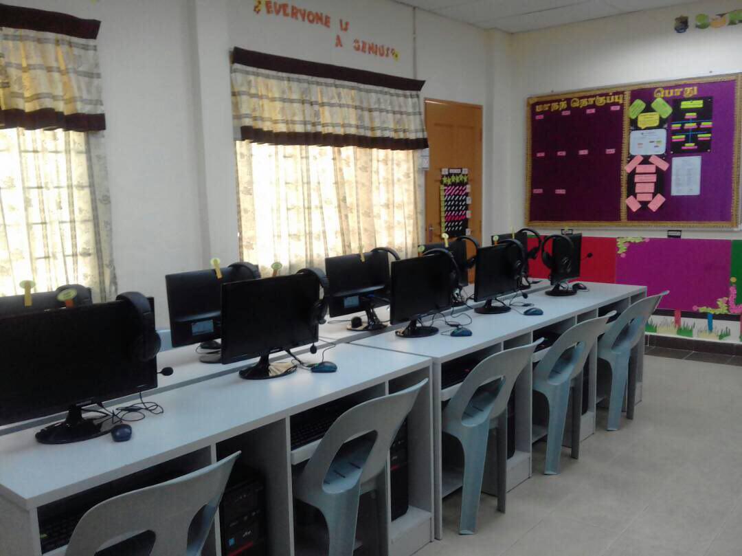Program Titian Digital : 2018 PTD ICT Lab Pictures