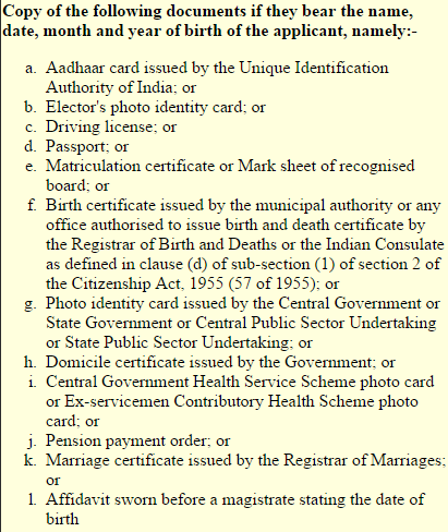 Pan card Correction/Change online | FREE ONLINE SEVA