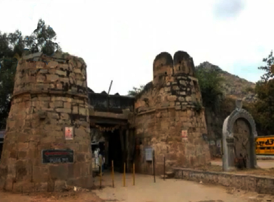 Gooty Fort