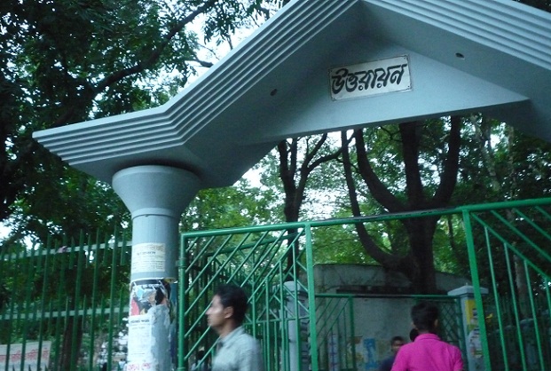 Homna - Comilla: Dhormo Sagor and Municipal Park | Comilla City