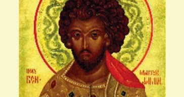 Saint March 31 : St. Benjamin : Martyr and #Deacon of #Persia