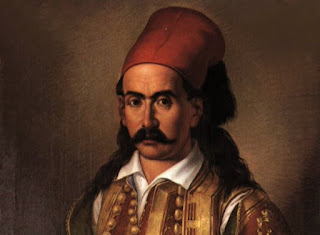 ΝΕΑ-ΕΙΔΗΣΕΙΣ,ΓΙΑ ΤΗΝ ΠΑΤΡΑ ΚΑΙ ΟΛΗ ΤΗΝ ΕΛΛΑΔΑ: 8-10 Αυγούστου η μάχη ...