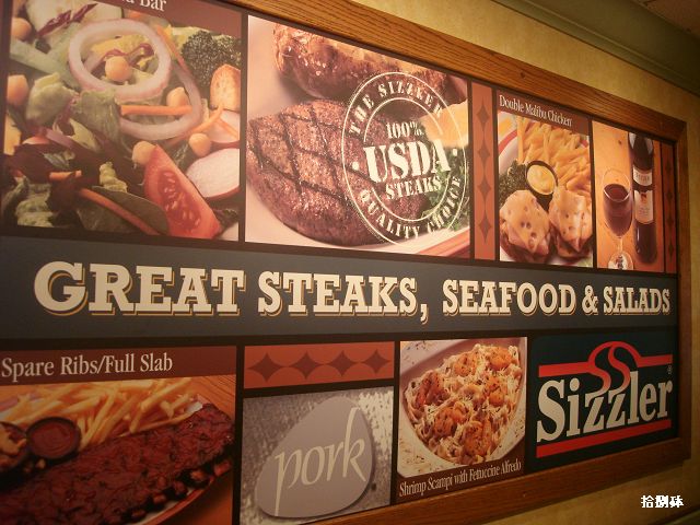 小淘氣的旅遊，食事，心情特集: Sizzler Breakfast Buffet, Kissimmee