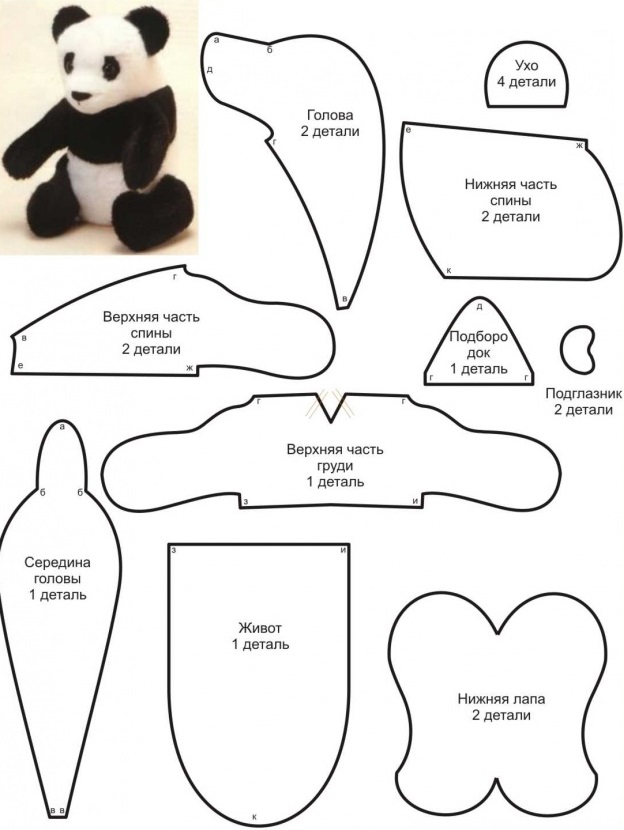 Panda com molde - Molde de feltro facil