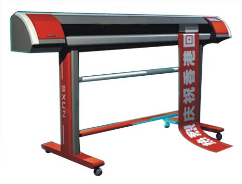 Banner Welding Photos: Banner Printing Machine