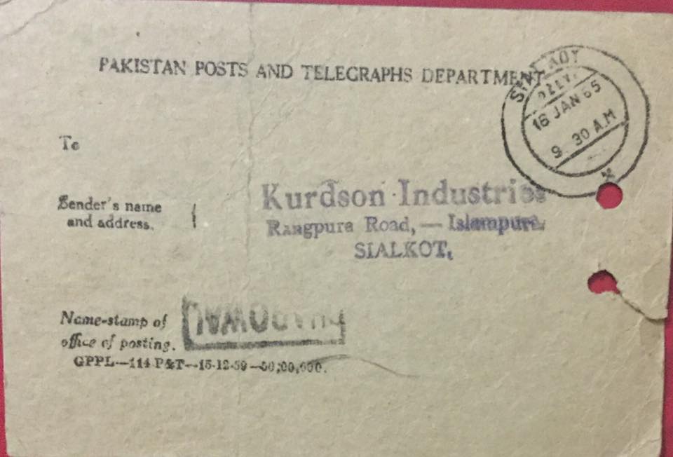 Postal Stationery Of Pakistan 10 (Acknowledgement Due Card): July 2016