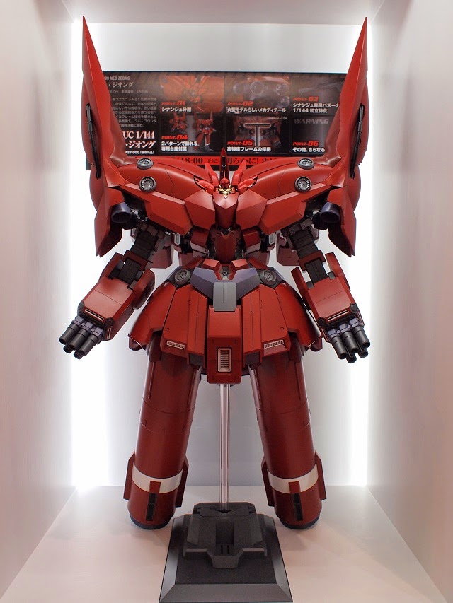 HGUC 1/144 NZ-999 Neo Zeong on Display at 53rd Shizuoka Hobby Show 2014 ...