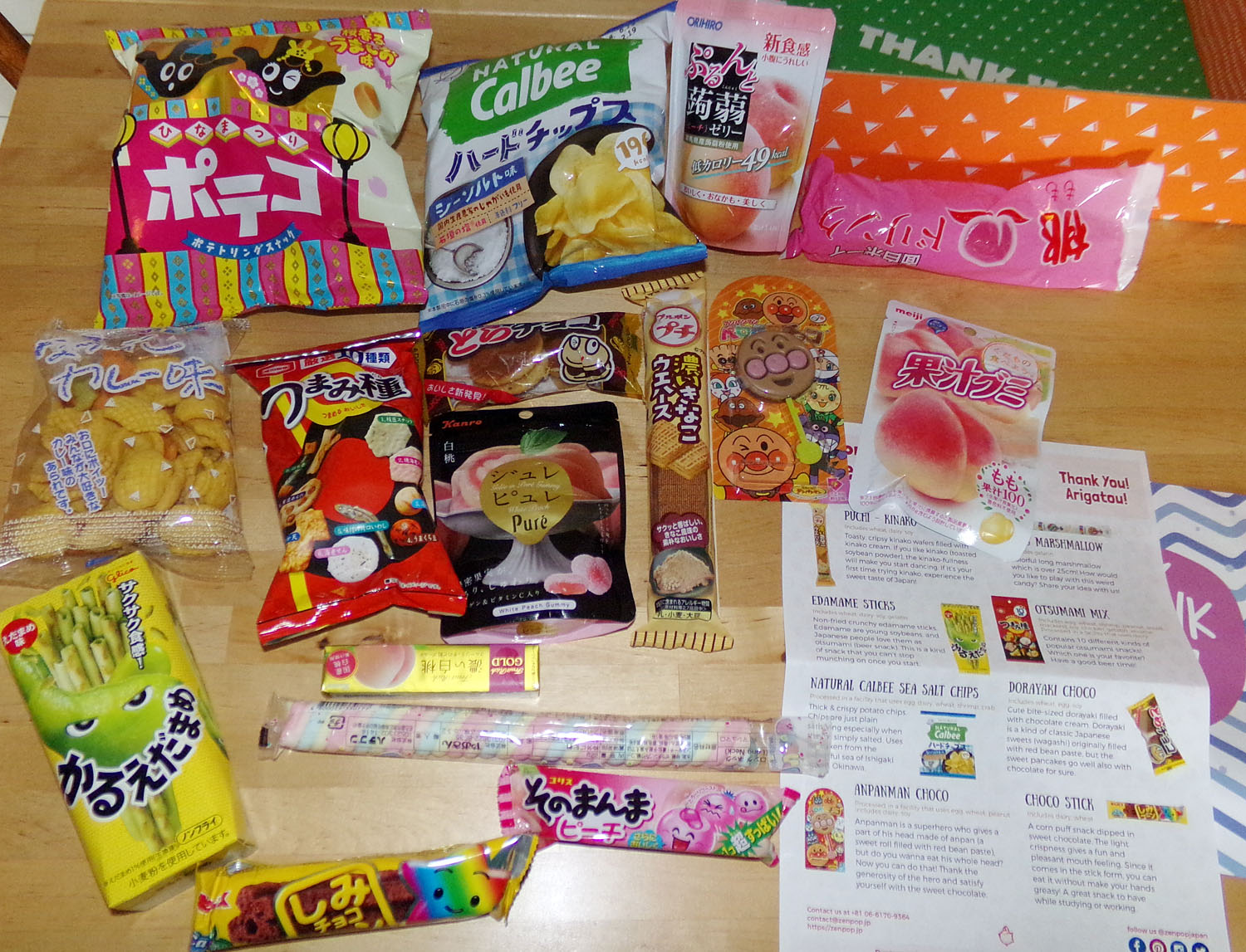 Japanese Snack Reviews: ZenPop "Peach Festa Pack" box unboxing