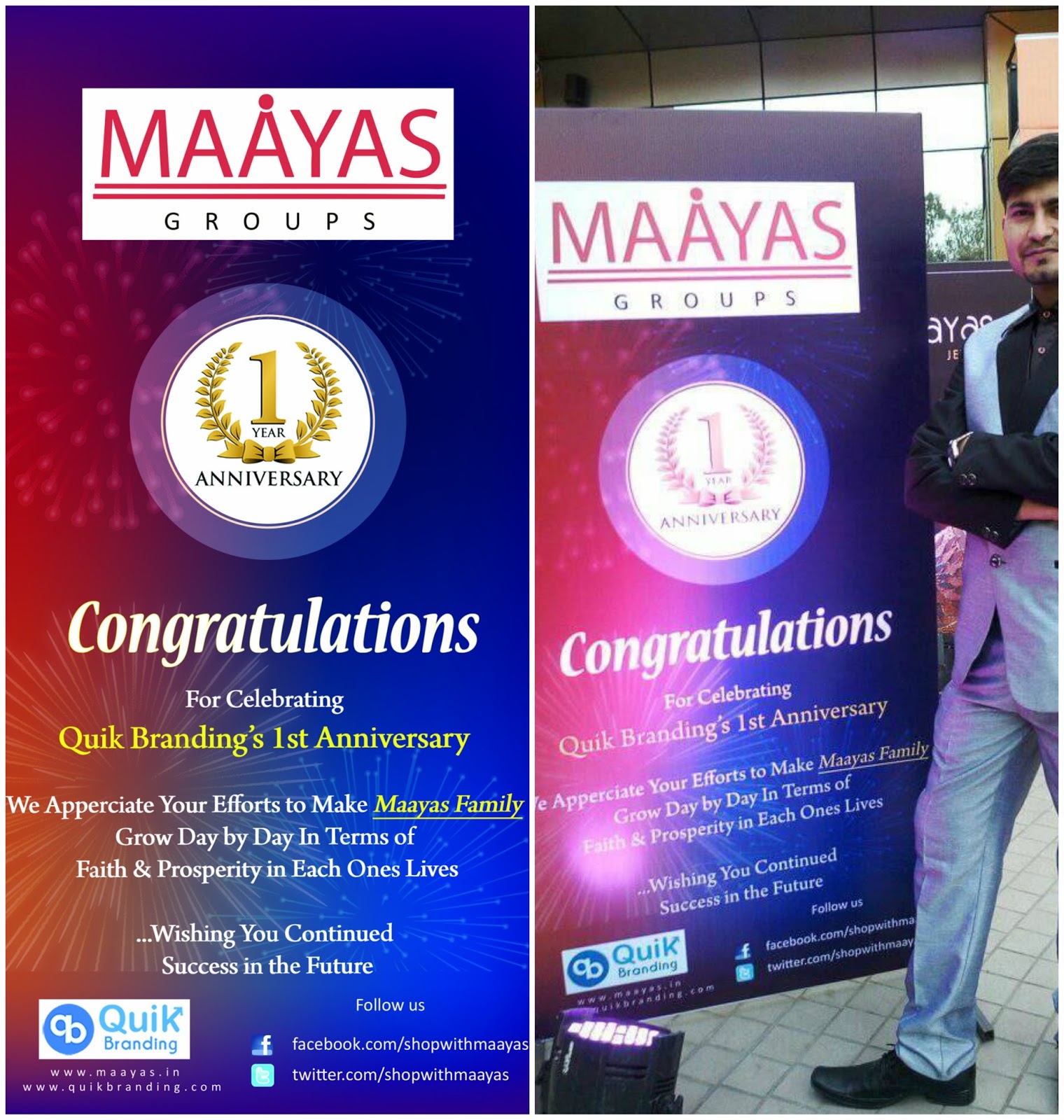 Glint: standee and invite for an event