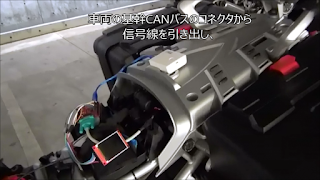 GORI-tech Blog: R1200GSのCAN BUSデータ読み出しツール作成