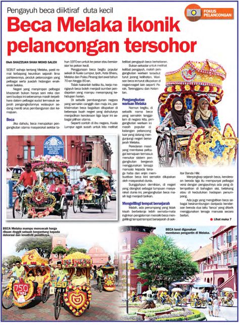 TOURISM MELAKA: BECA MELAKA IKONIK PELANCONGAN TERSOHOR