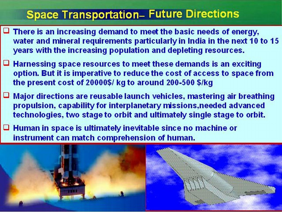 Antariksh: ISRO Reusable Launch Vehicle Program: AVATAR & TSTO