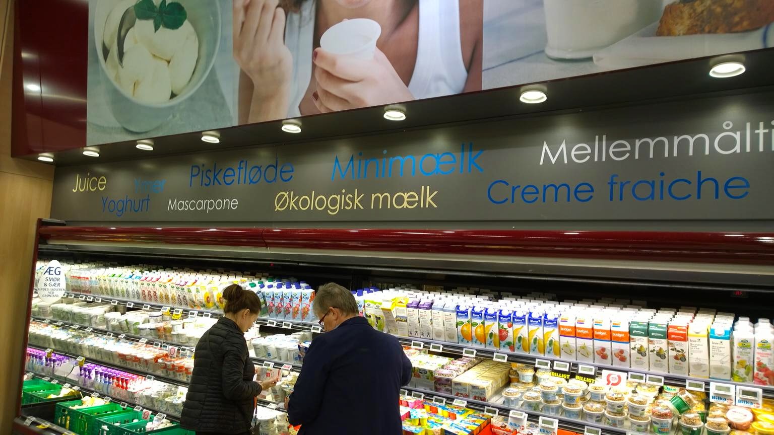 Denmark Through my Eyes: Shopping at Bilka