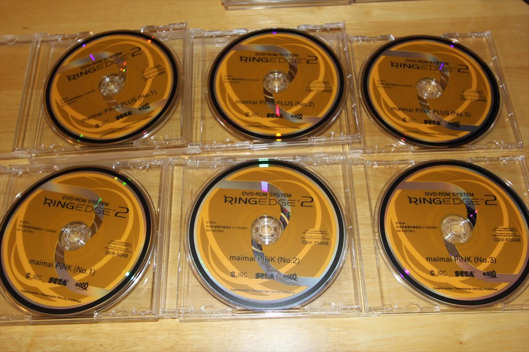 Le blog arcade SEGA consacré aux systèmes RING : RingEdge, RingWide ...