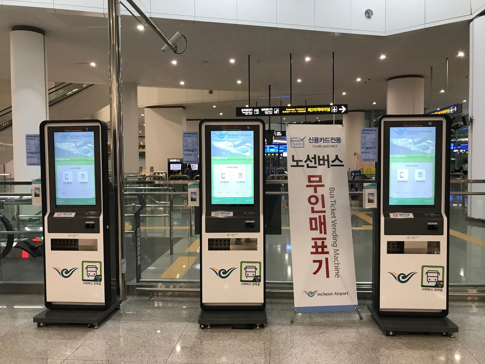 [Korea] Incheon Airport: Where to Buy Airport Limousine Tickets to ...