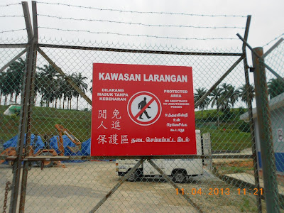 Kilang Signboard: Outdoor Signage
